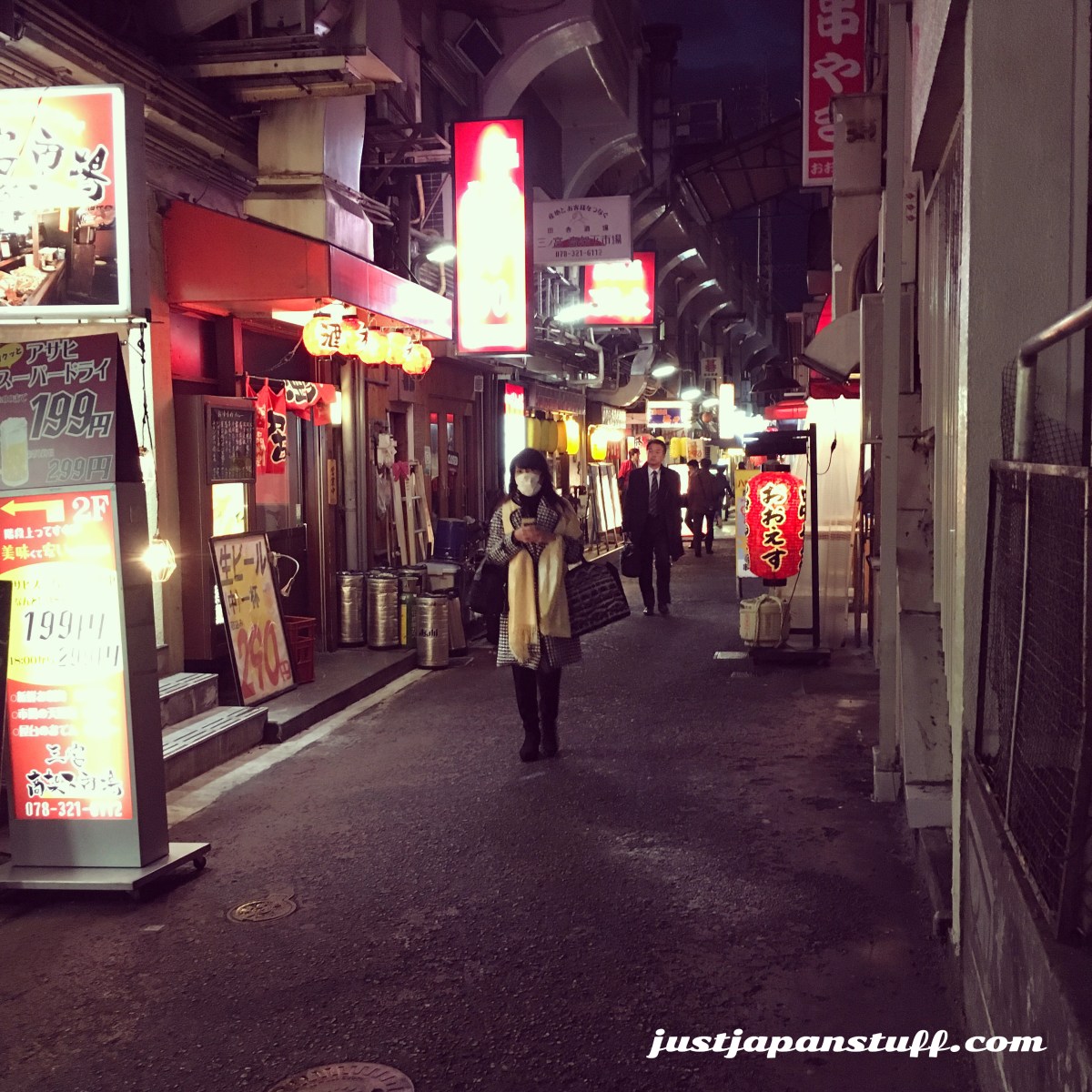 Gaijin Elitism in Japan? – Just Japan Stuff