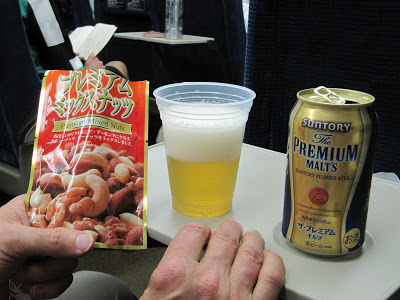 You’re in Japan: Don’t Drink so Much on the Damn Train! – Just Japan Stuff