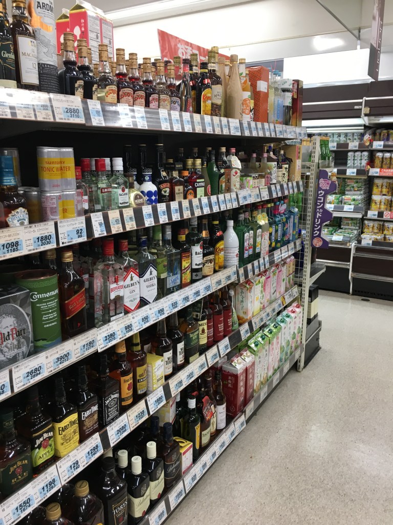 Buying Booze in Japan: Supermarkets – Just Japan Stuff