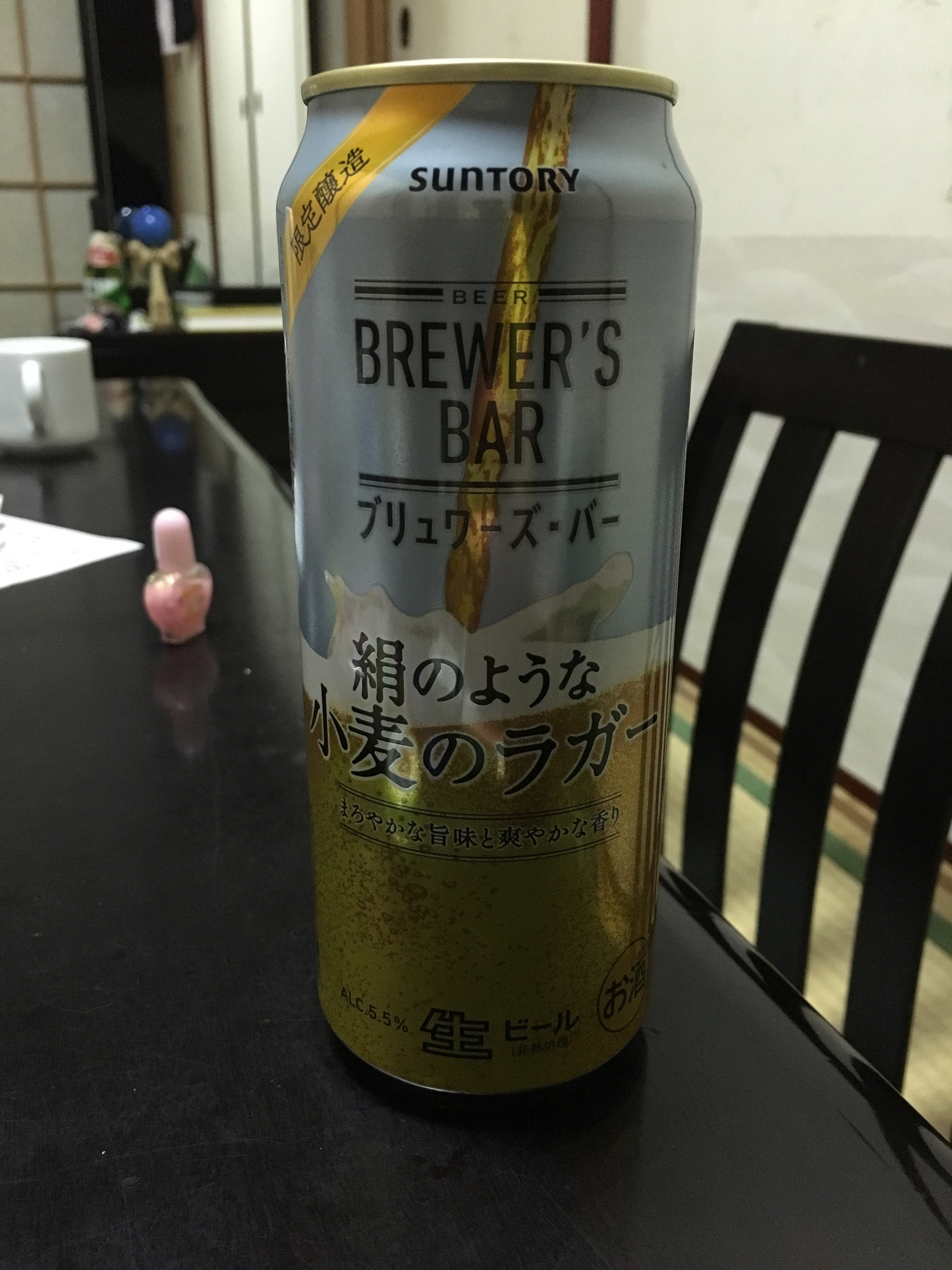 Beer in Japan: An Ever-Changing Landscape – Just Japan Stuff
