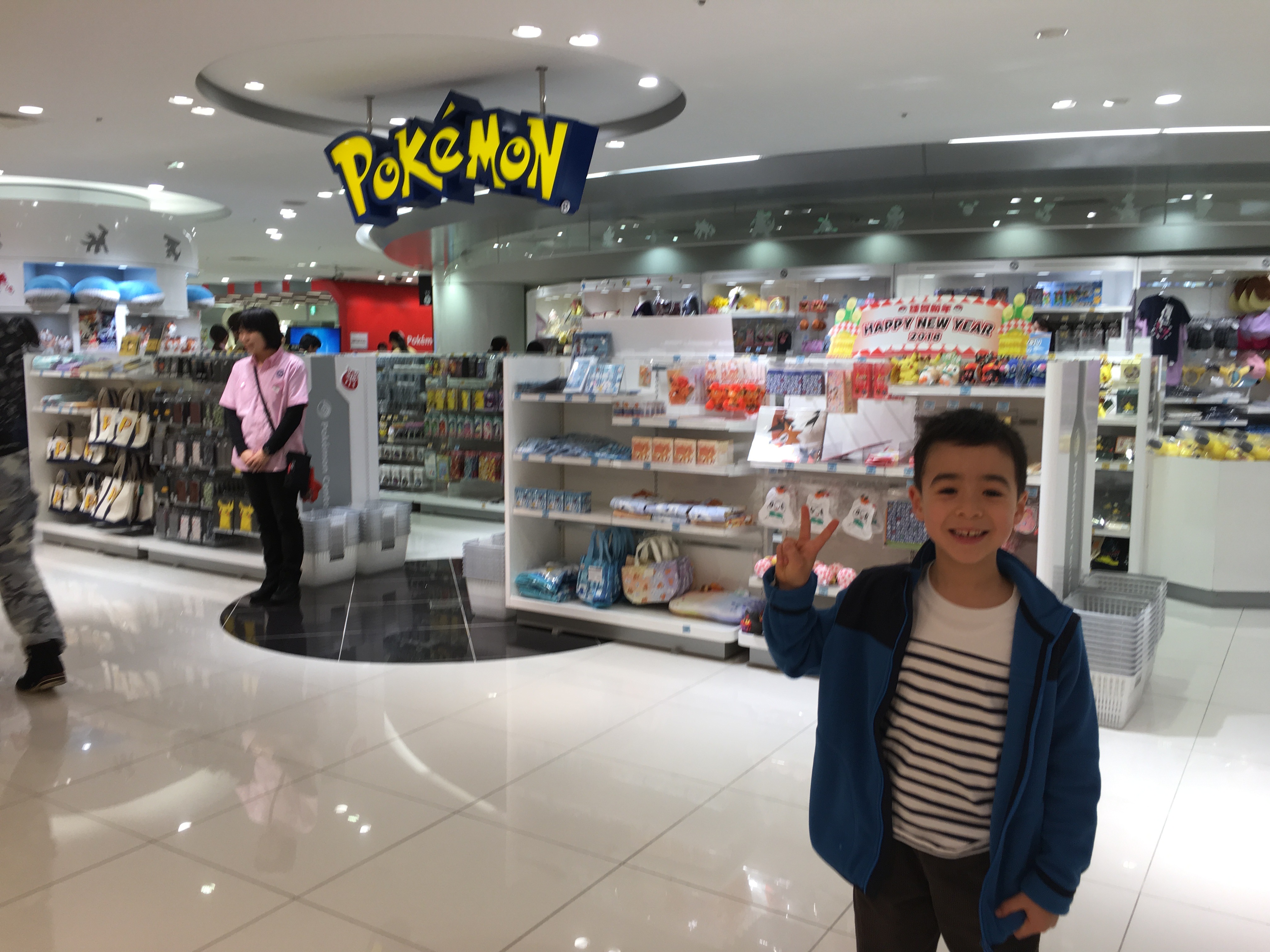 Visiting the Pokemon Center – Just Japan Stuff