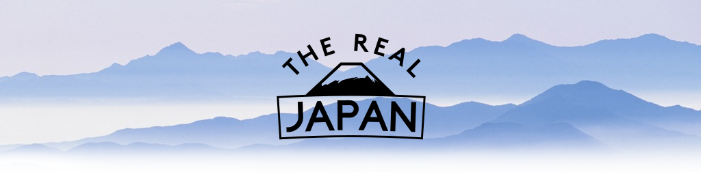 Just Japan Podcast 169: The Real Japan – Just Japan Stuff