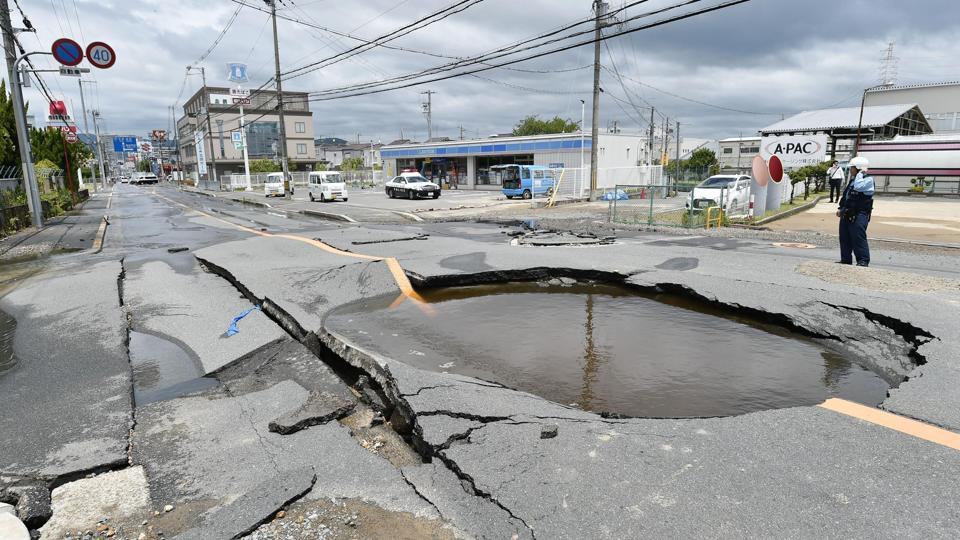 The Osaka Earthquake: My Experience – Just Japan Stuff