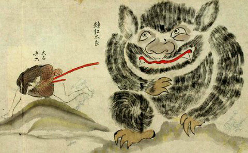 Hibagon ヒバゴン – Japan’s Bigfoot? – Just Japan Stuff